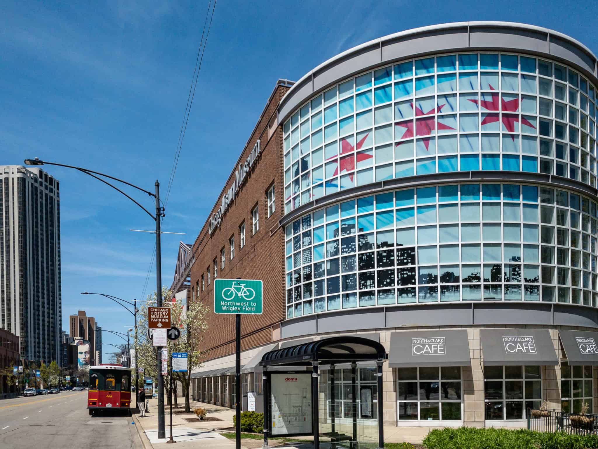 Chicago History Museum – Chicago Traveler